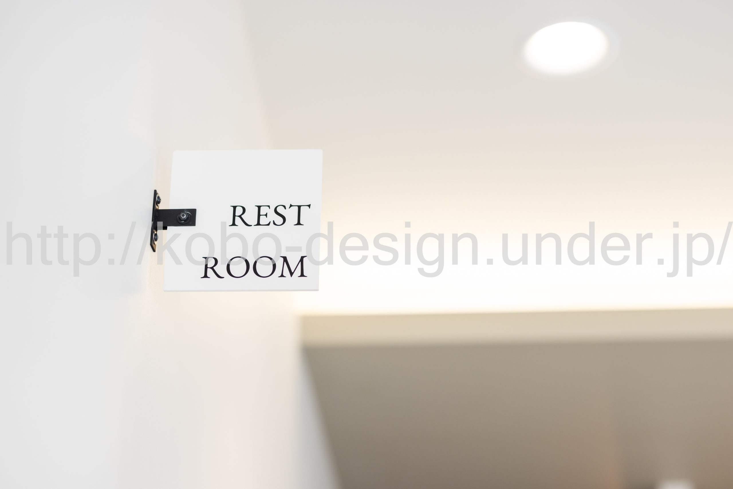 Shop・Housing・Architecture – Kobo-Design