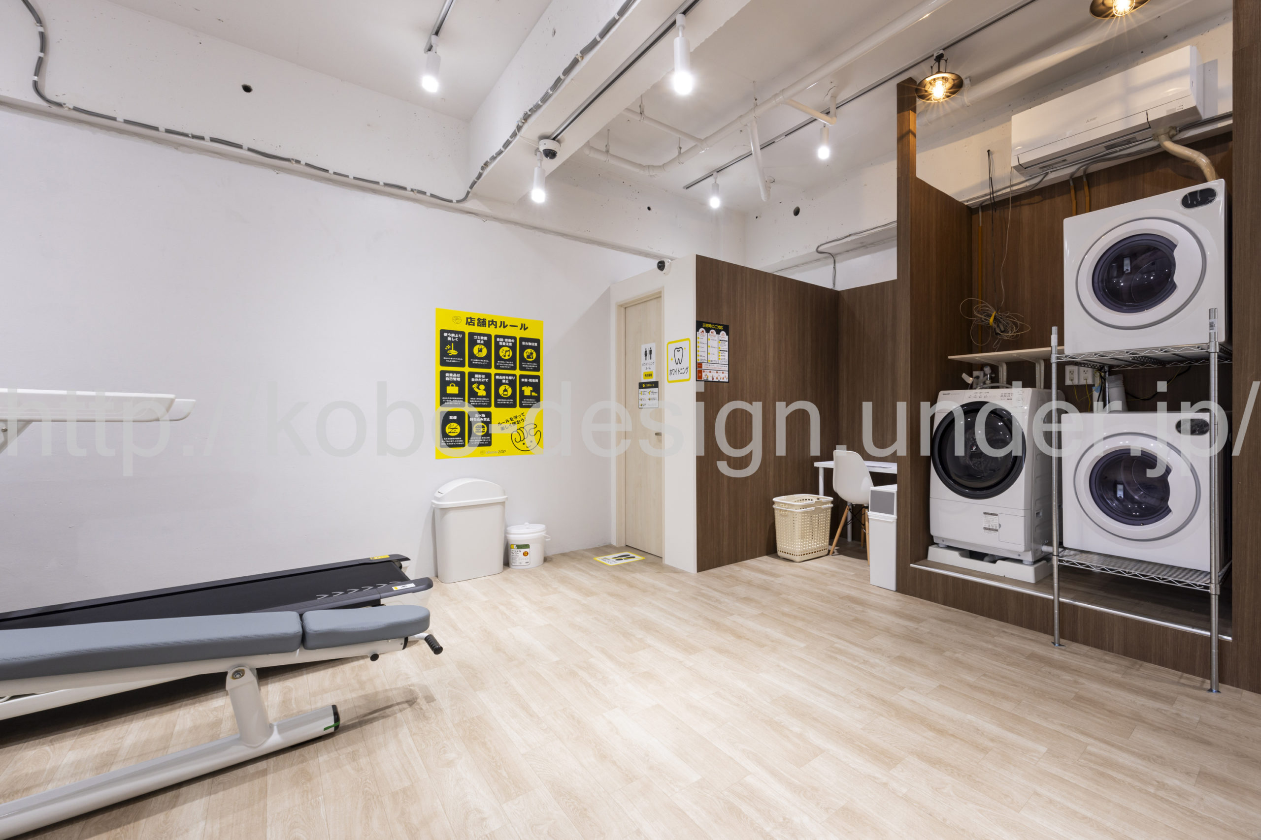 work#1169/web photo～店舗撮影 – Kobo-Design